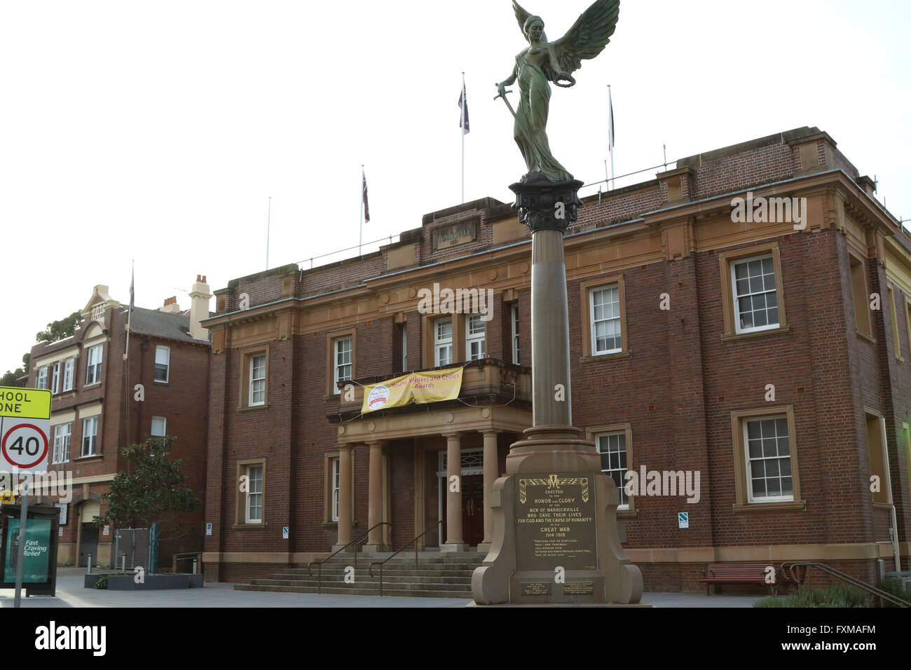 Marrickville town hall hi-res stock photography and images - Alamy