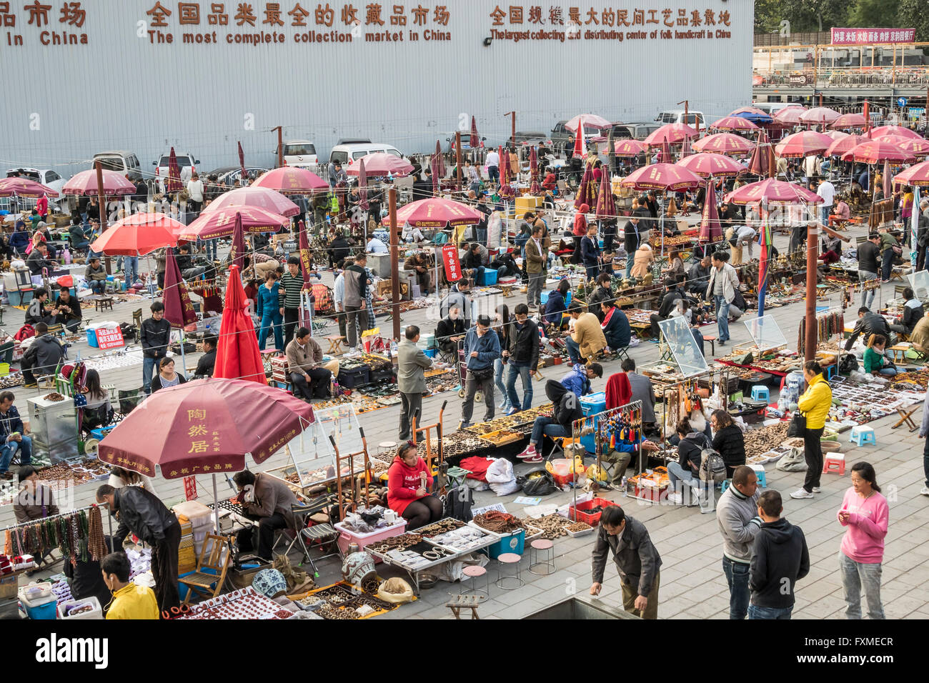 Panjiayuan Antique Market Stock Photo - Alamy