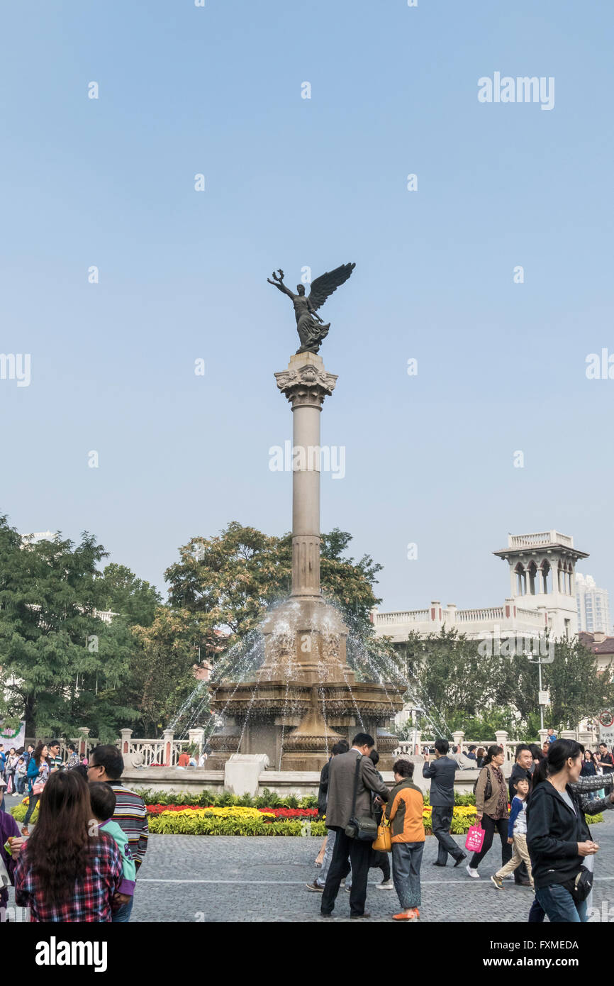 Marco Polo Square in Tianjin Stock Photo - Alamy