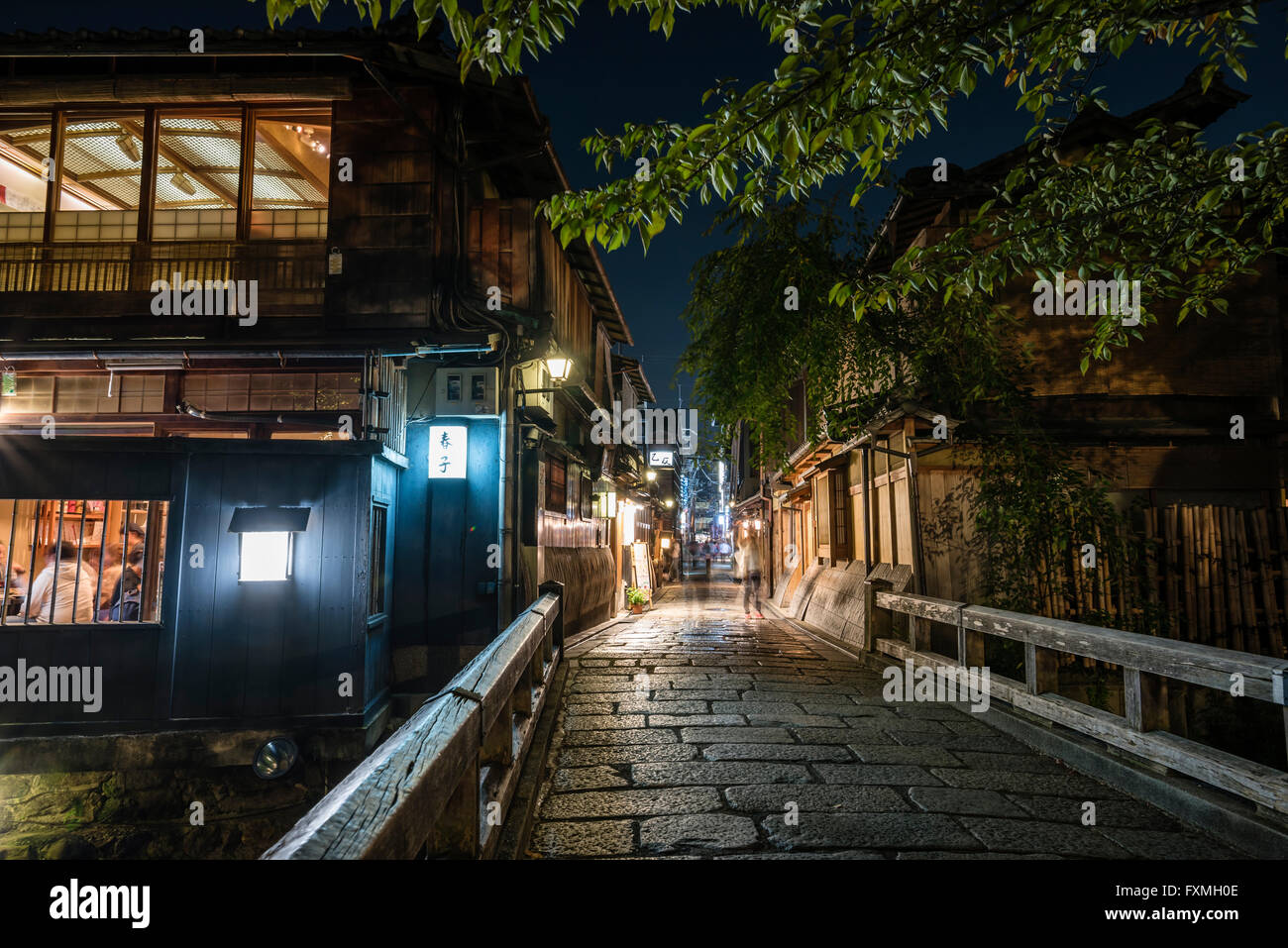 Gion at night in kyoto hi-res stock photography and images - Alamy