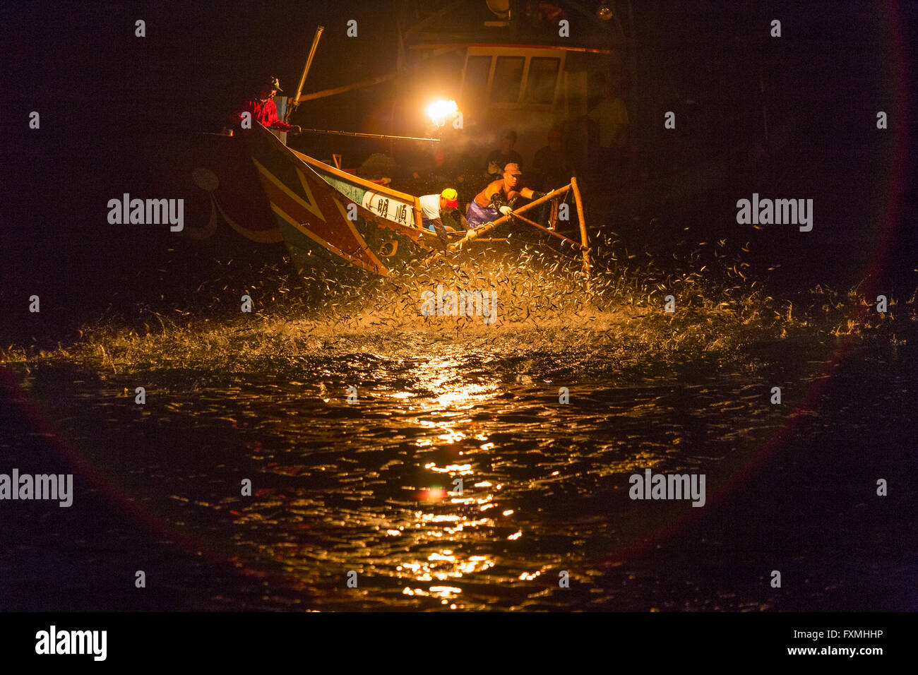 Sulfuric Fire Fishing, Taipei, Taiwan Stock Photo - Alamy