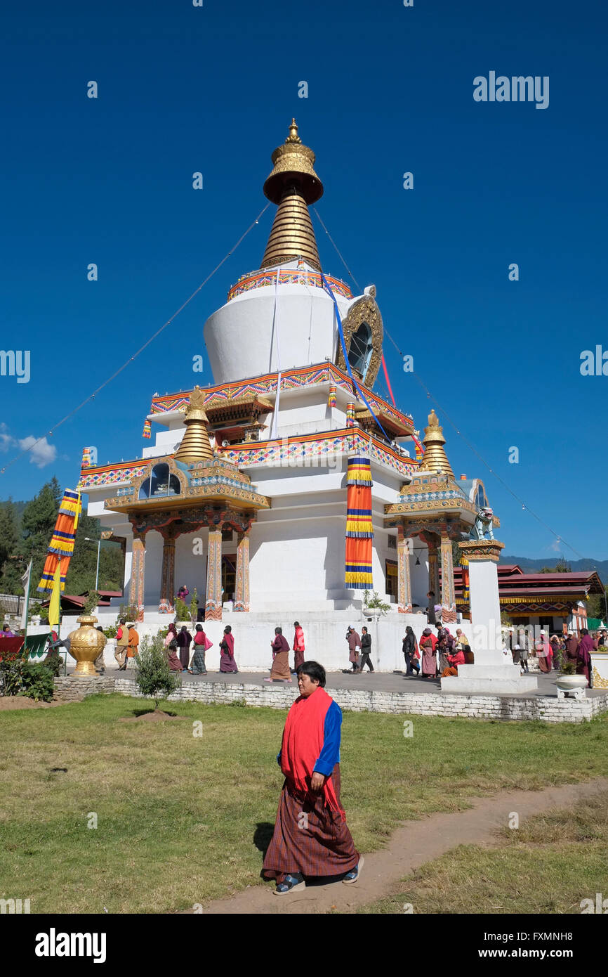 The National Memorial Chorten, Thimphu, Bhutan Stock Photo - Alamy