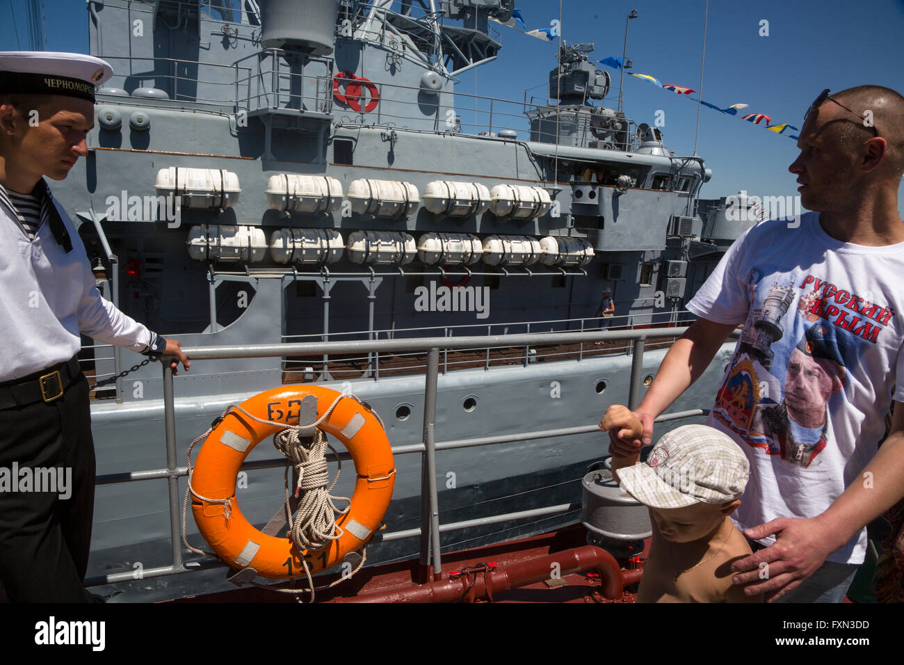 Watchman on the Russian military frigate in Sevastopol bay, Crimea ...