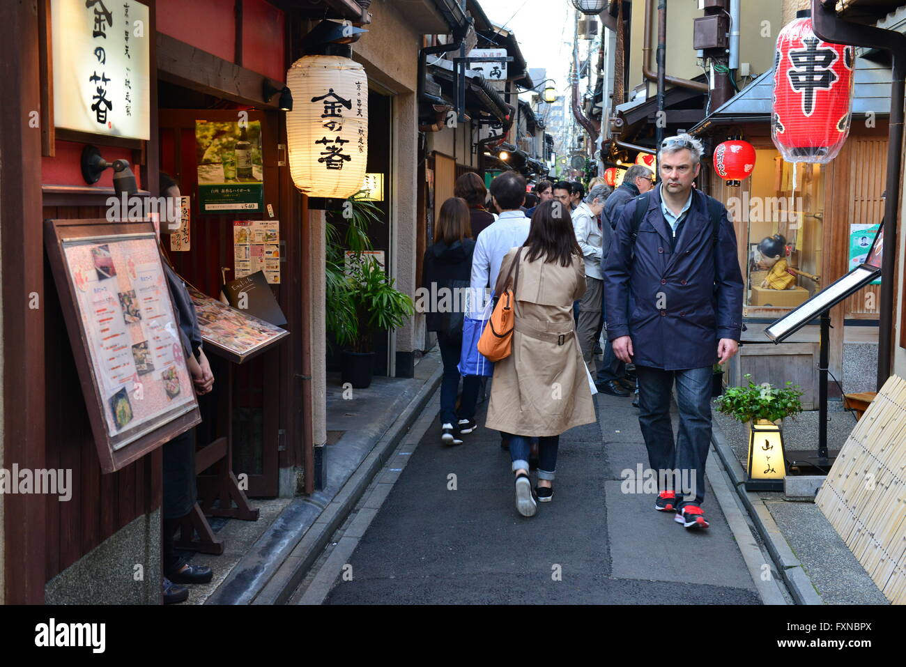 Gion district, Kyoto, Japan Stock Photo - Alamy