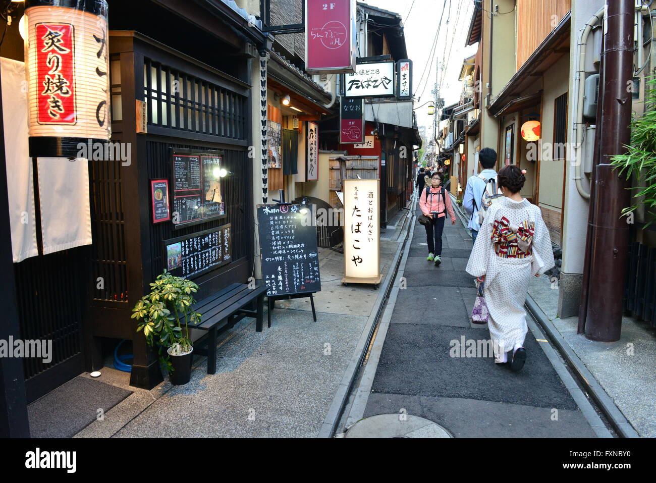 Gion district, Kyoto, Japan Stock Photo - Alamy