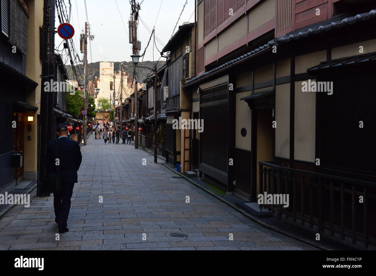Gion district, Kyoto, Japan Stock Photo - Alamy