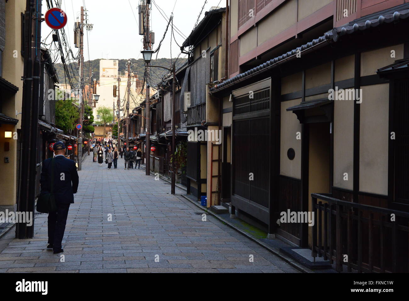 Gion district, Kyoto, Japan Stock Photo - Alamy