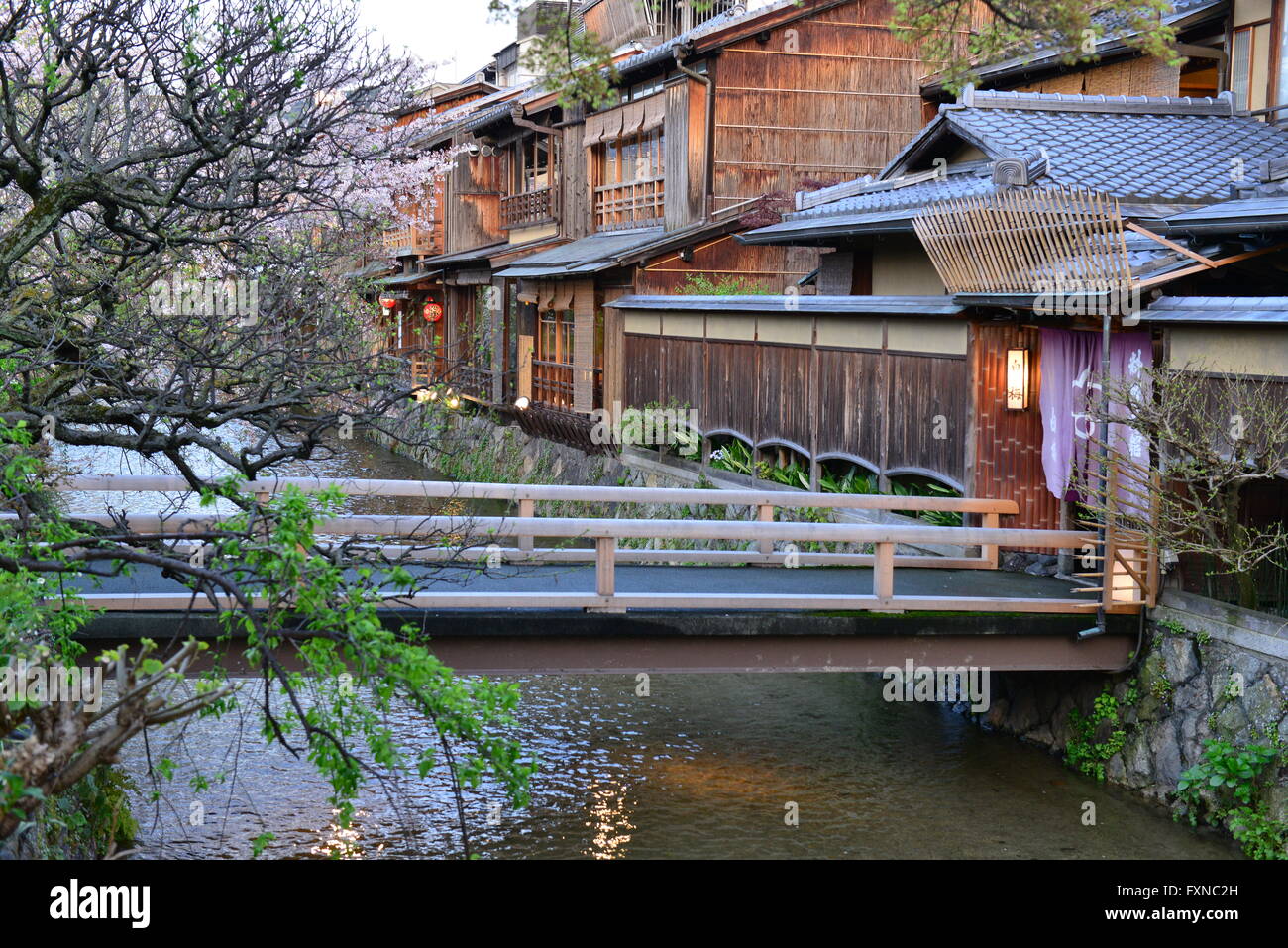 Gion district, Kyoto, Japan Stock Photo - Alamy