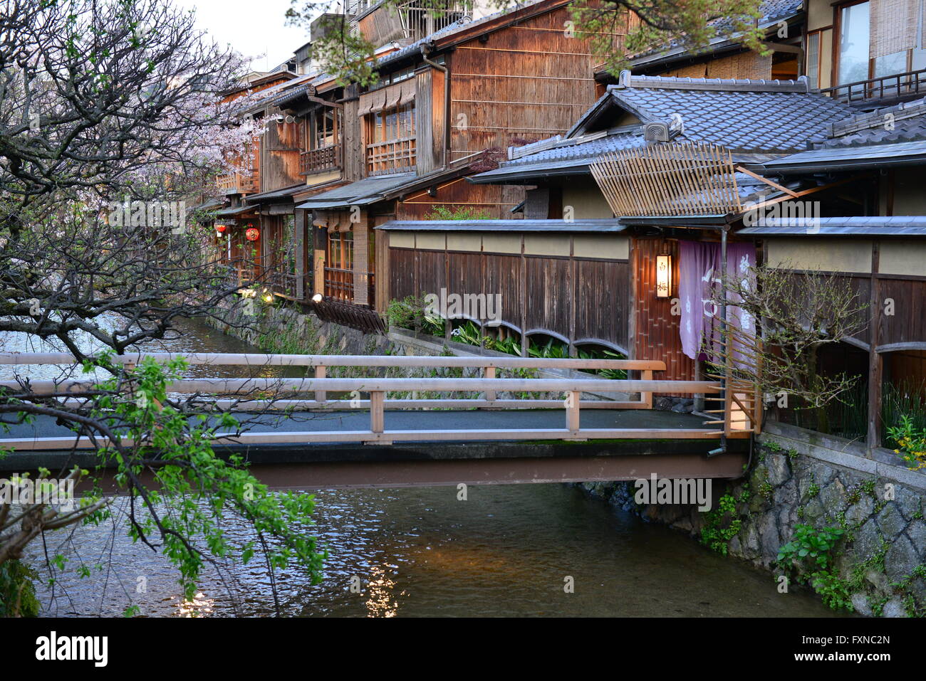 Gion district, Kyoto, Japan Stock Photo - Alamy