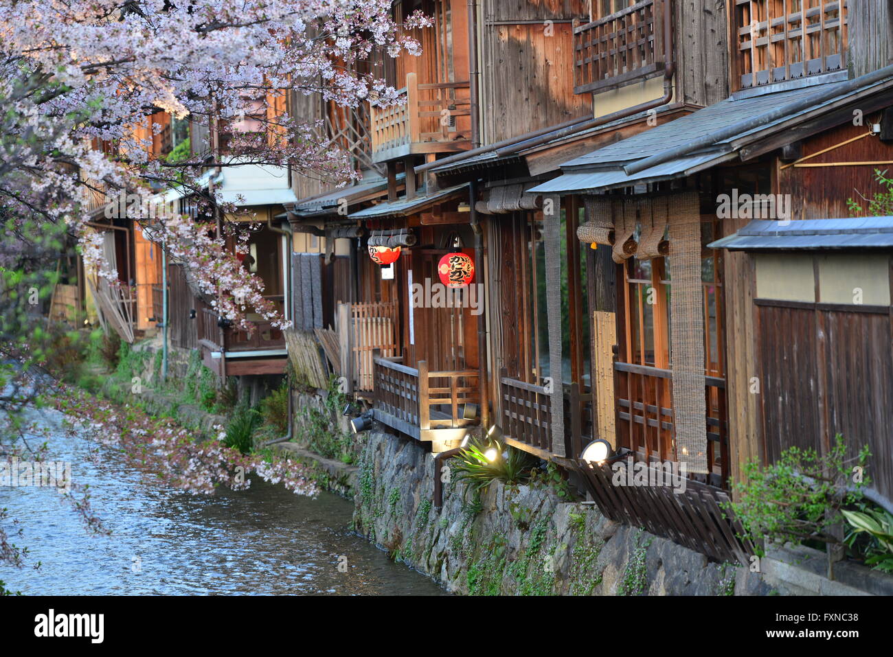 Gion district, Kyoto, Japan Stock Photo - Alamy