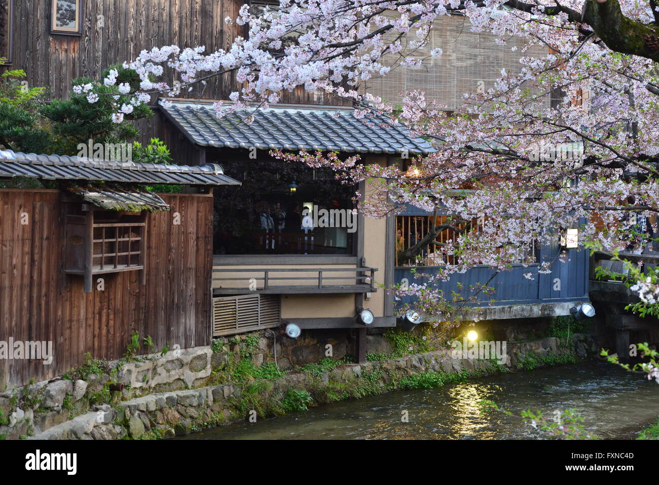 Gion district, Kyoto, Japan Stock Photo - Alamy