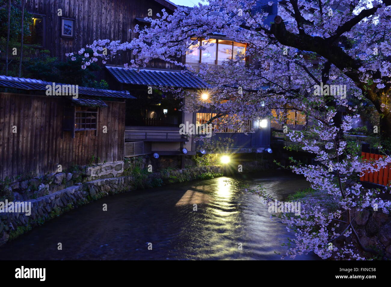 Gion district, Kyoto, Japan Stock Photo - Alamy