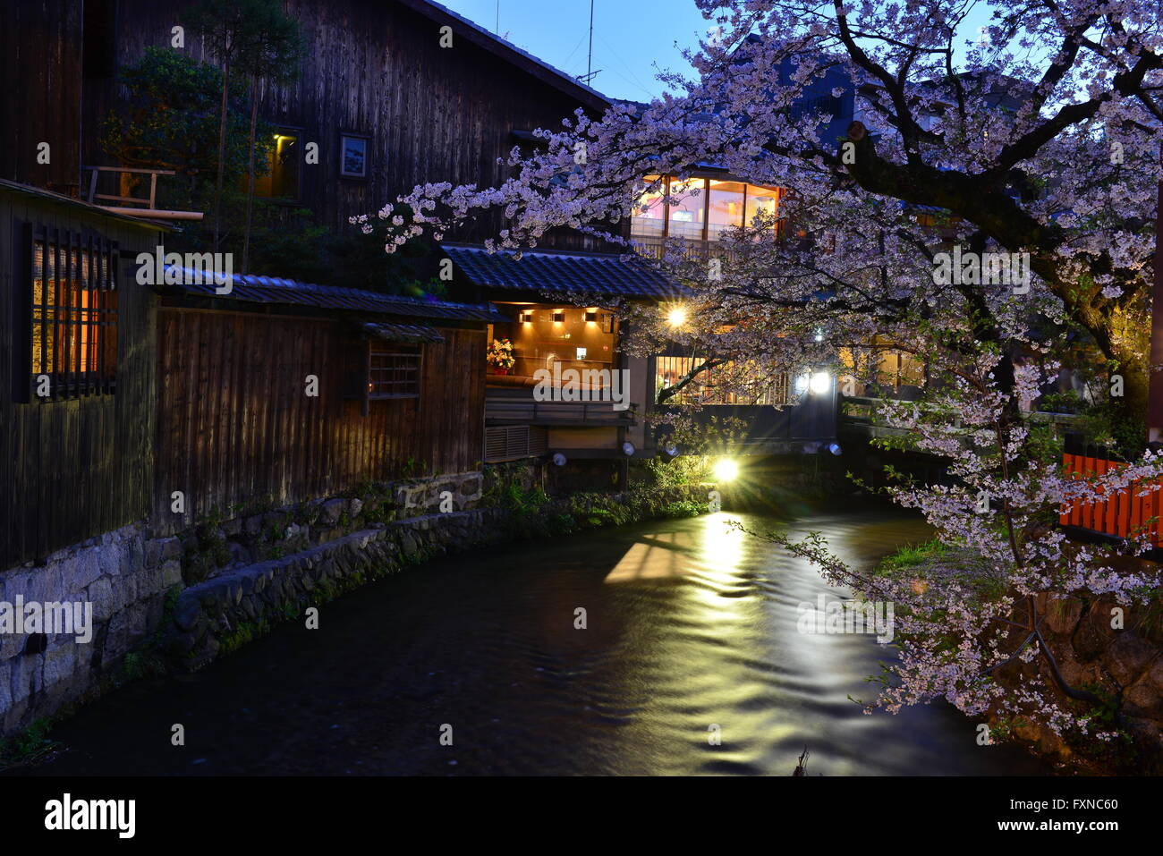 Gion district, Kyoto, Japan Stock Photo - Alamy