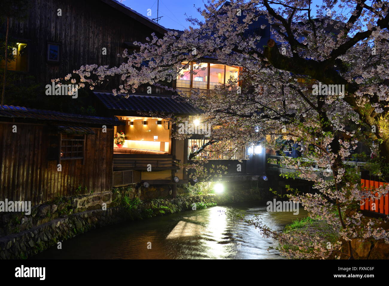 Gion district, Kyoto, Japan Stock Photo - Alamy