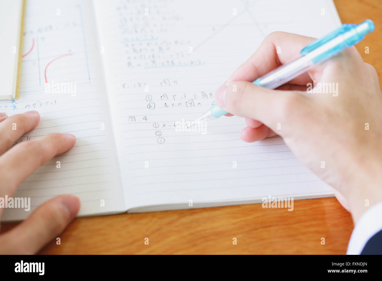 Japanese high-school student during a lesson Stock Photo - Alamy