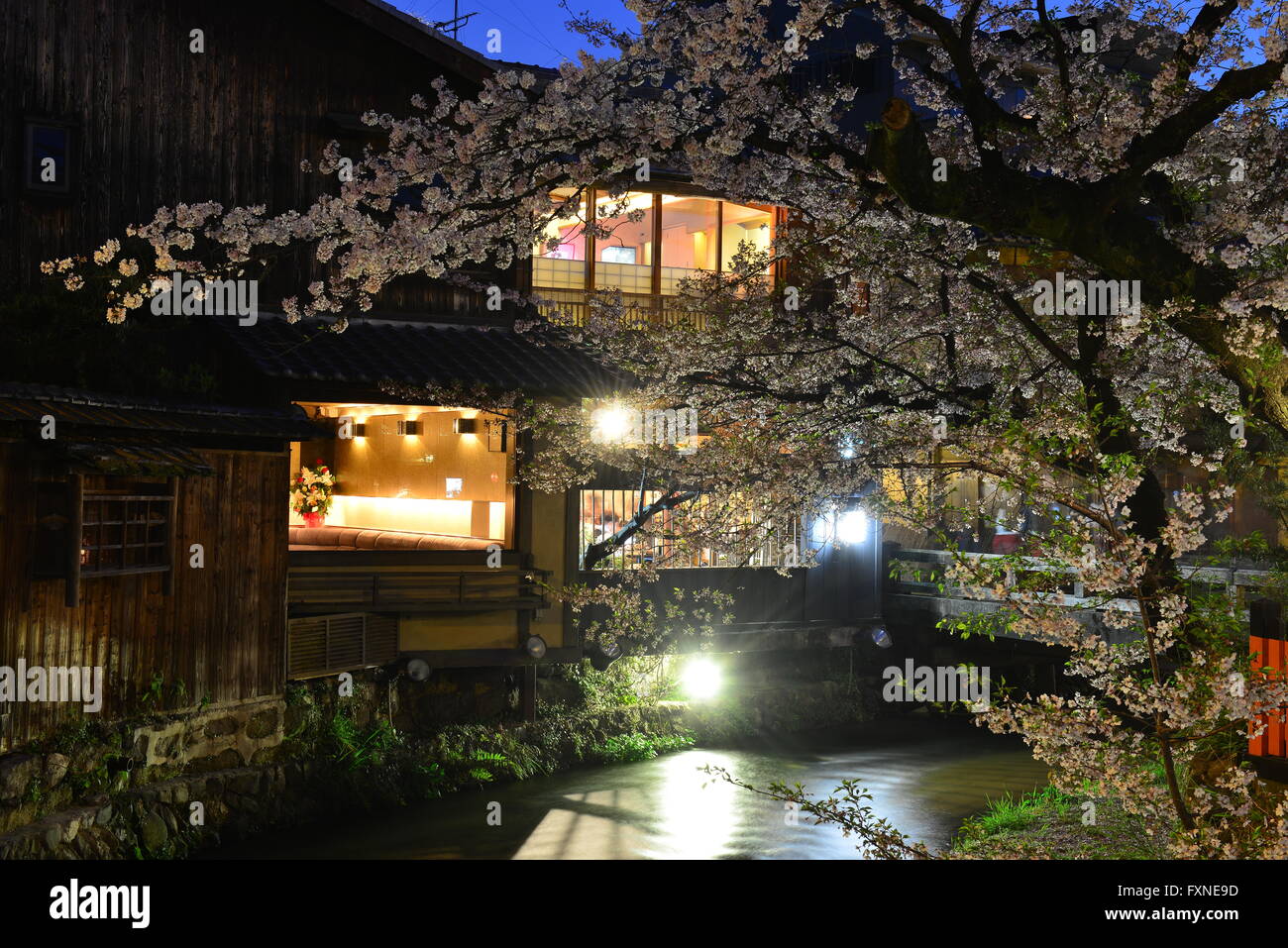 Gion old district hi-res stock photography and images - Alamy