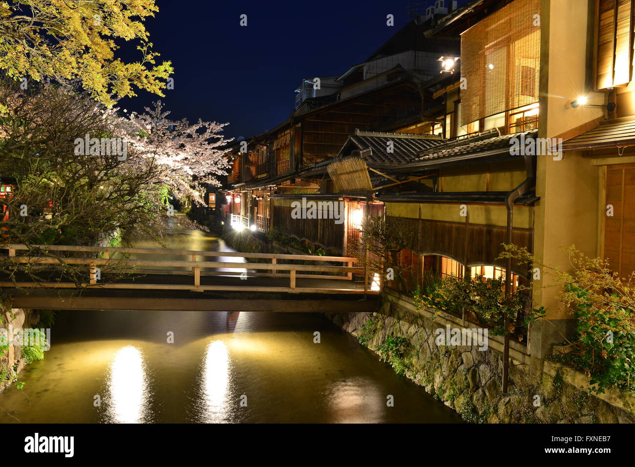 Gion district, Kyoto, Japan Stock Photo - Alamy