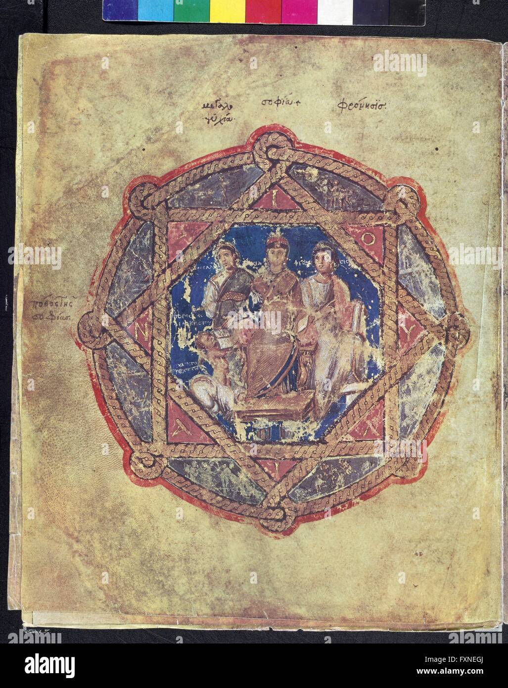 Anicia Juliana Between Magnanimity And Prudence