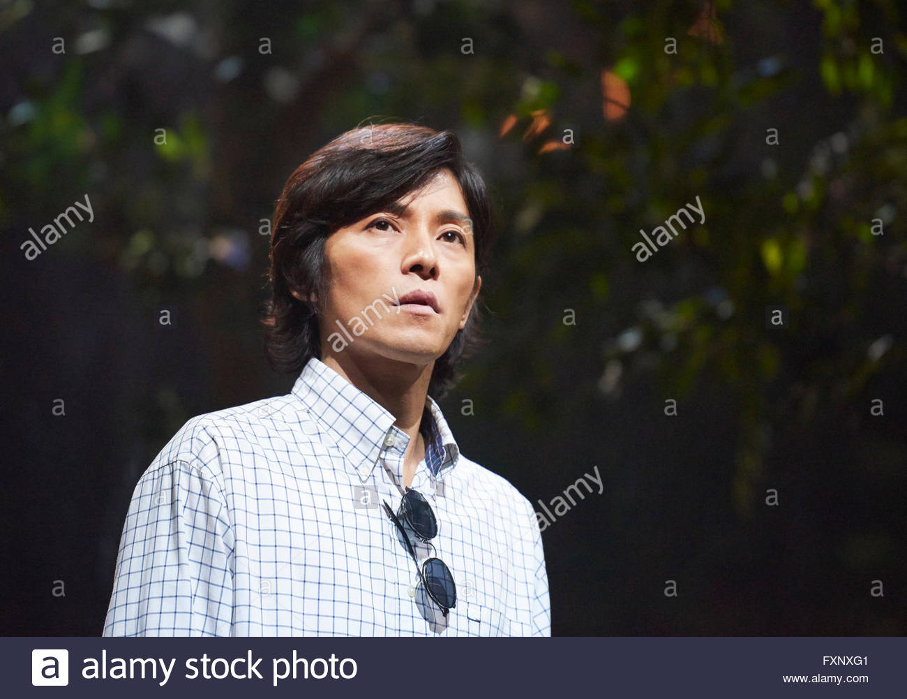 Kafka On The Beach High Resolution Stock Photography and Images - Alamy
