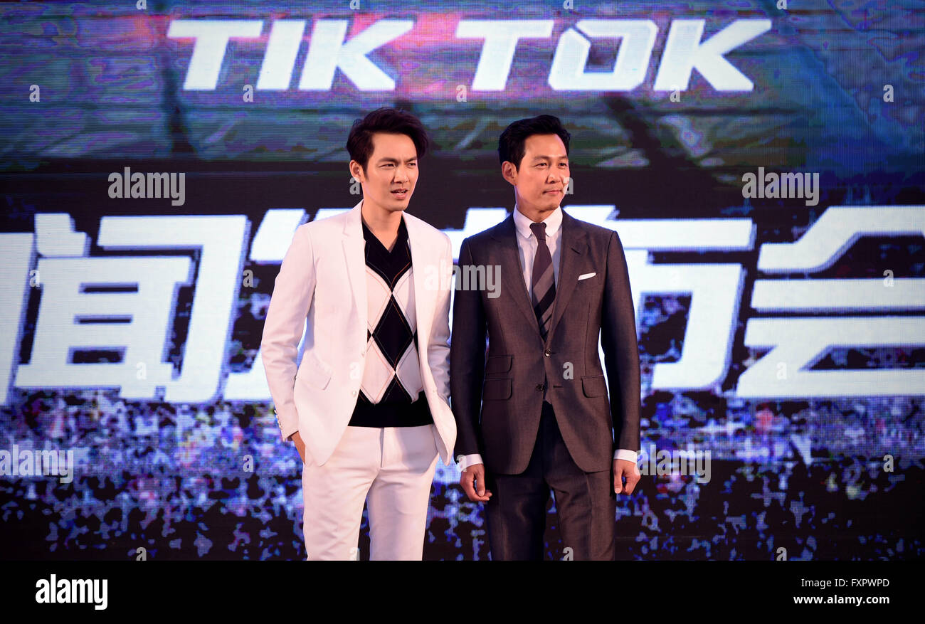 Lee jung jae hi-res stock photography and images - Alamy