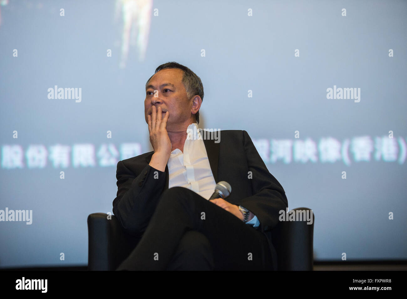 Beijing, China. 17th Apr, 2016. Hong Kong director Johnny To attends a ...