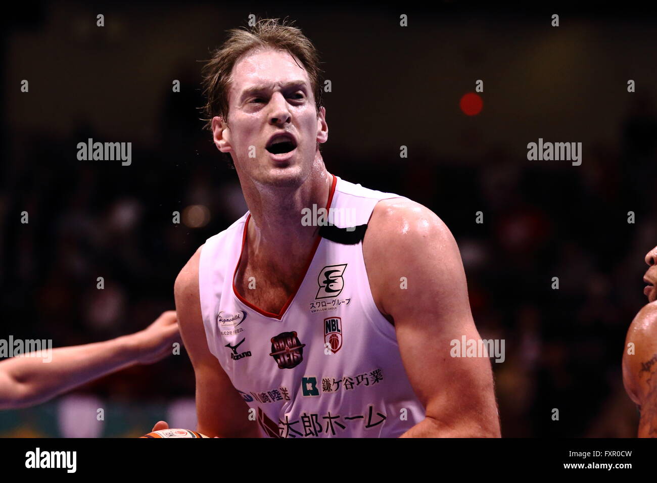 nd Yoyogi Gymnasium, Tokyo, Japan. 17th Apr, 2016. nd Yoyogi Gymnasium ...