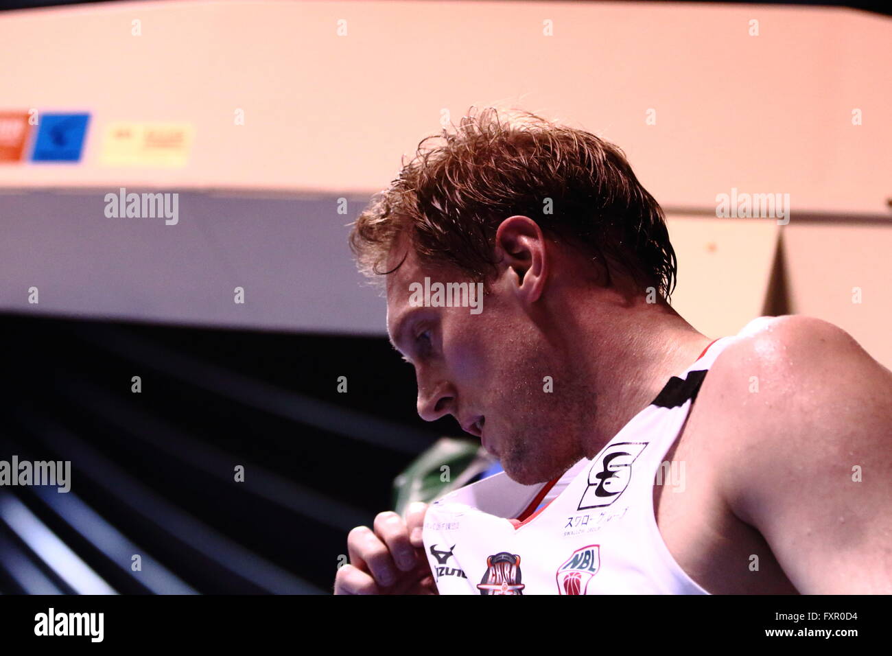 nd Yoyogi Gymnasium, Tokyo, Japan. 17th Apr, 2016. nd Yoyogi Gymnasium ...