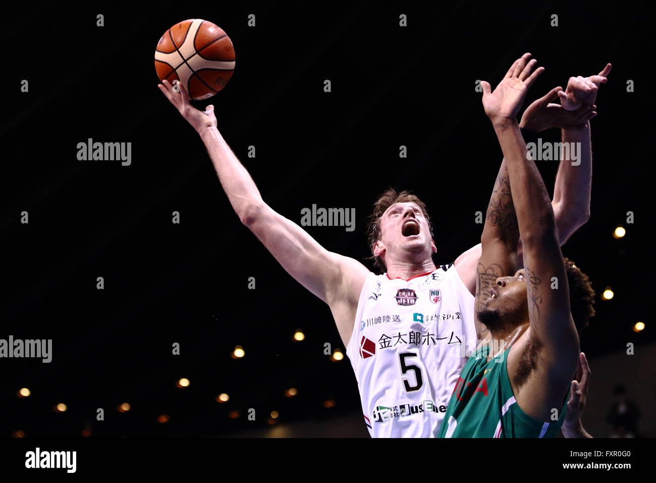 nd Yoyogi Gymnasium, Tokyo, Japan. 17th Apr, 2016. nd Yoyogi Gymnasium ...