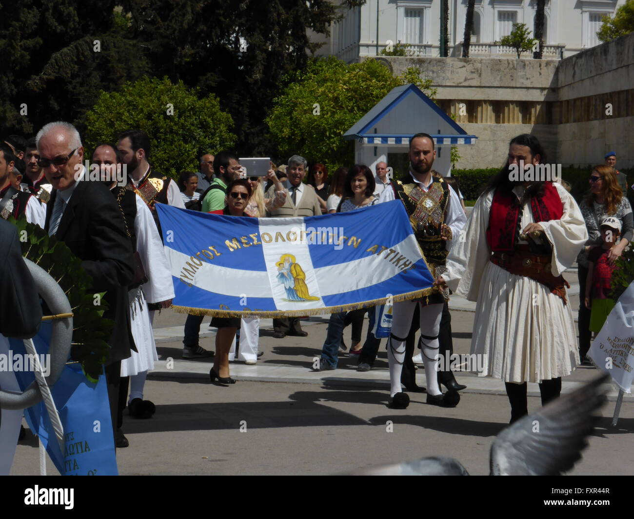 Athens, Greece. 17th Apr, 2016. Greeks remember the Missolonghi Exodus ...