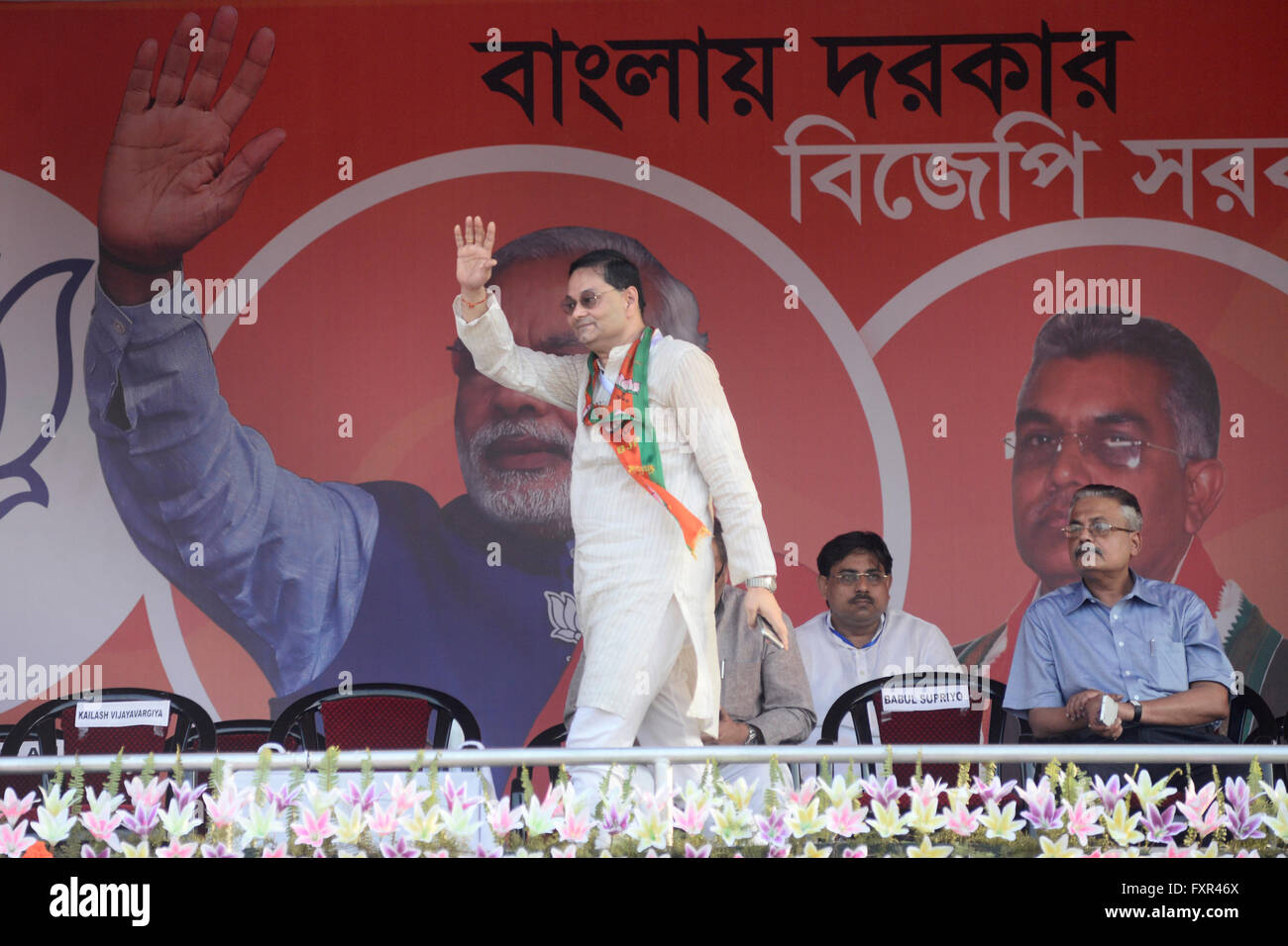 Kolkata, India. 17th Apr, 2016. Netaji Subhas, Chandra Bose's ...