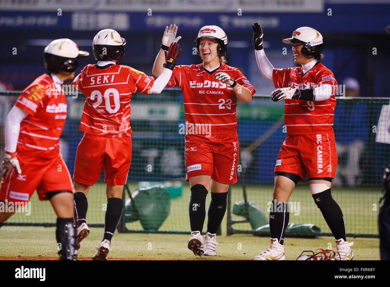 Megan wiggins hi-res stock photography and images - Alamy