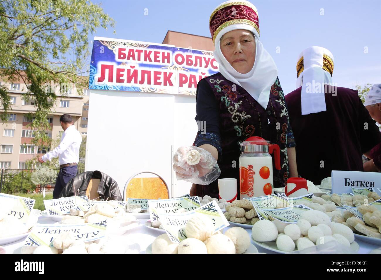 Kurut hi-res stock photography and images - Alamy