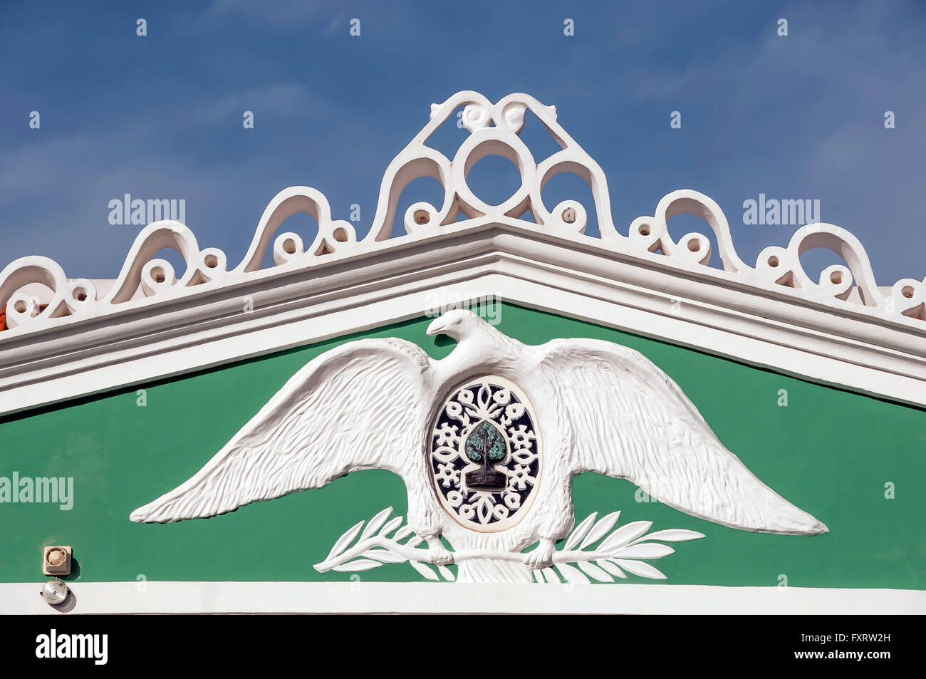 Dutch colonial hi-res stock photography and images - Alamy