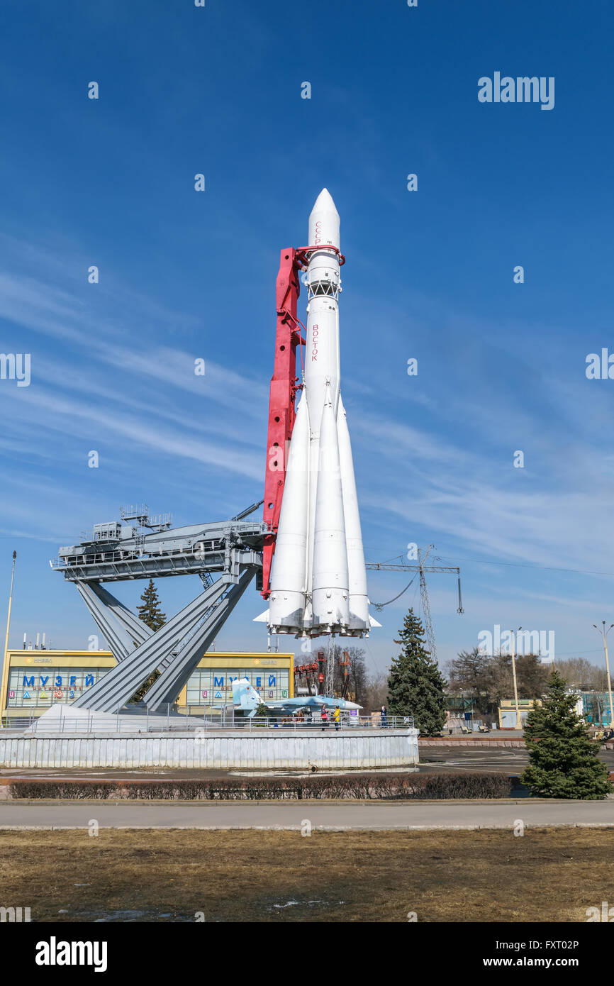 Soviet rocketry hi-res stock photography and images - Alamy