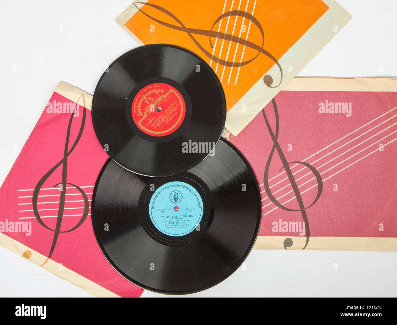 Lp covers hi-res stock photography and images - Alamy