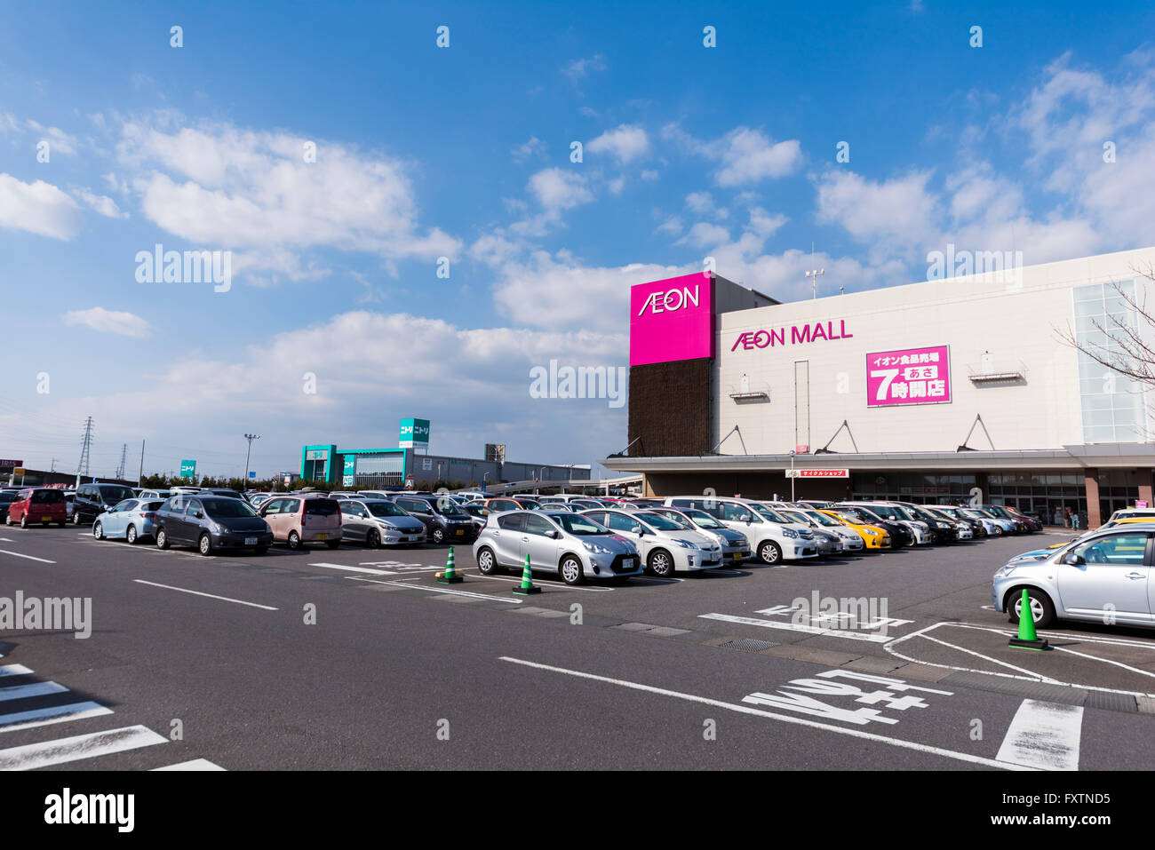 Exterior of AEON Mall Tsuchiura, Tsuchiura City, Ibaraki Prefecture ...