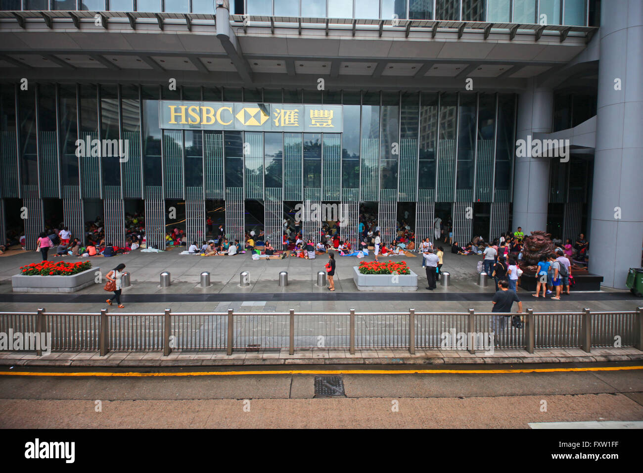 Hsbs hi-res stock photography and images - Alamy