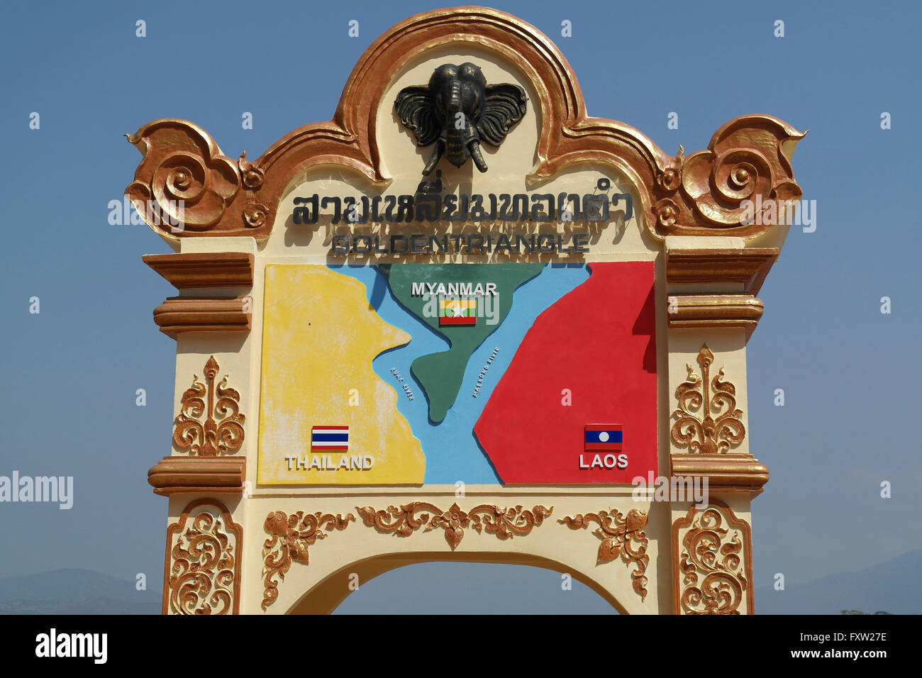 Opium thailand golden triangle hi-res stock photography and images - Alamy