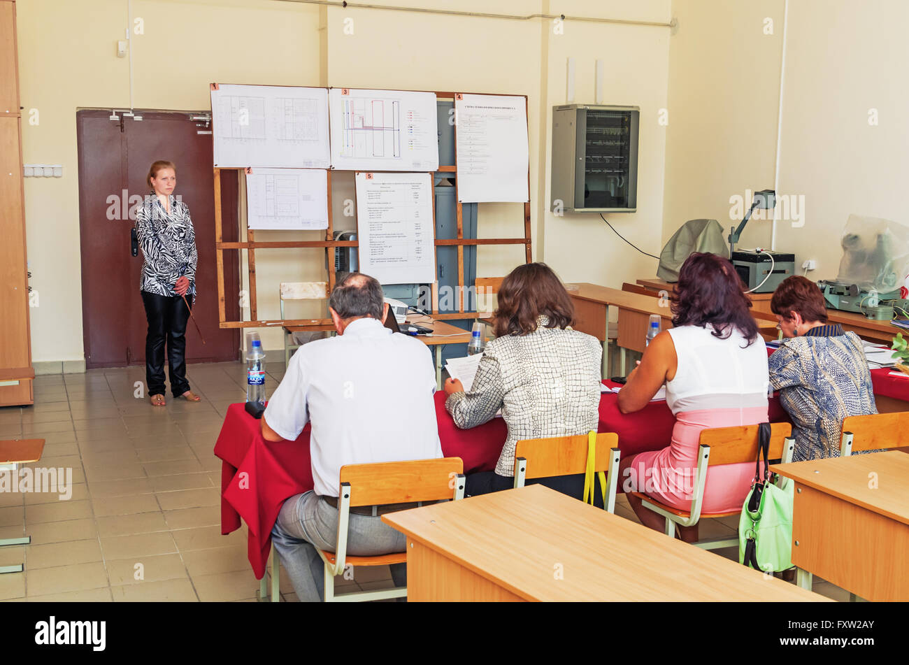 Diploma protection by the bachelor.Specialty engineer-technologist of ...