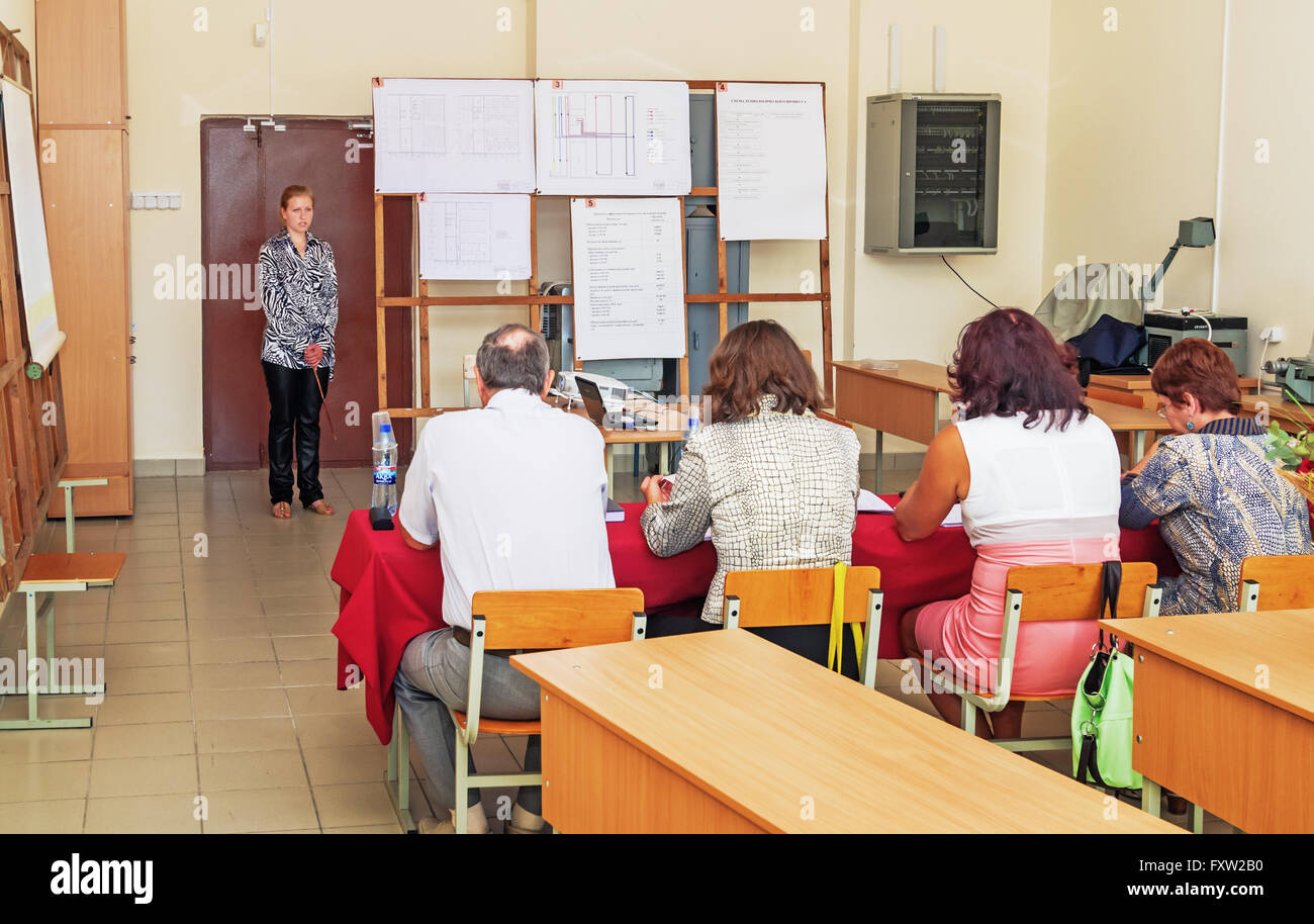 Diploma protection by the bachelor.Specialty engineer-technologist of ...