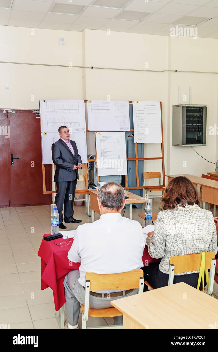 Diploma protection by the bachelor.Specialty engineer-technologist of ...