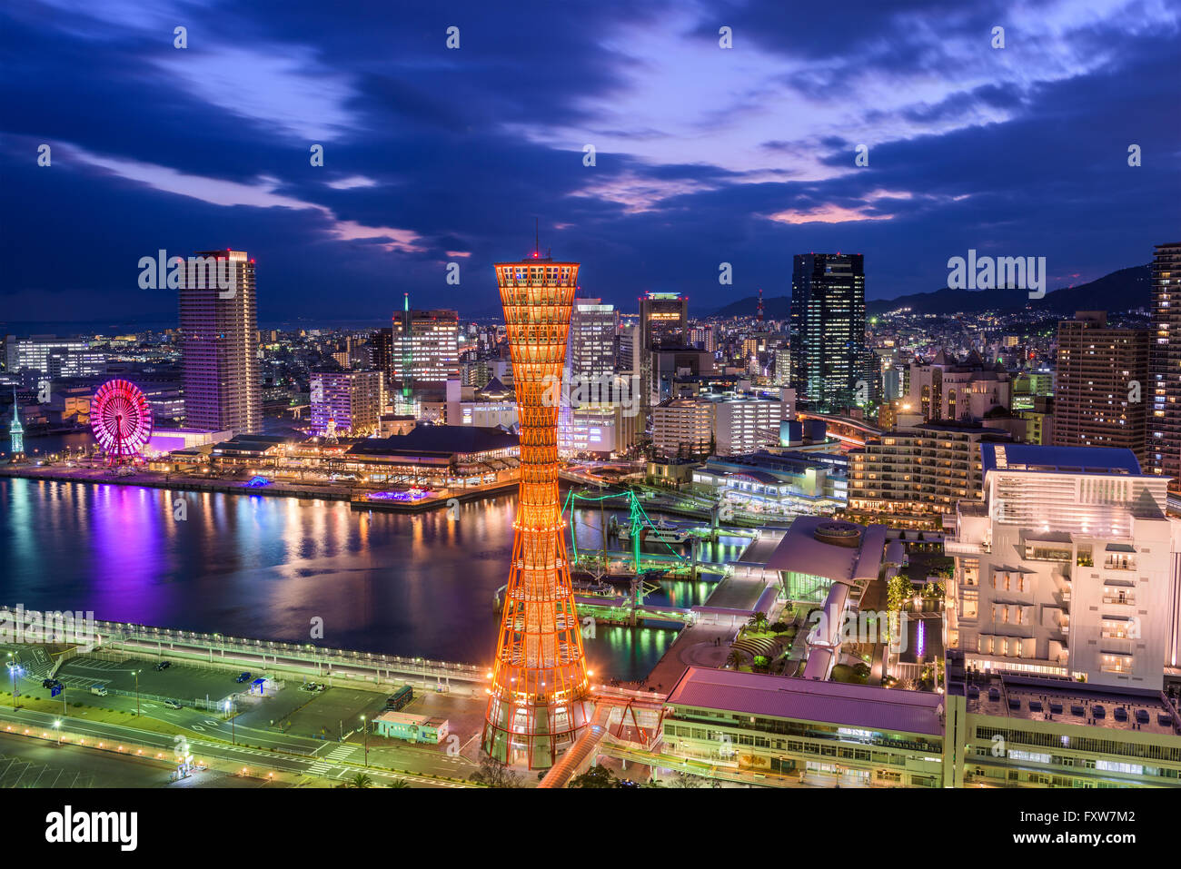 Marina port waterfront skyline hi-res stock photography and images - Alamy