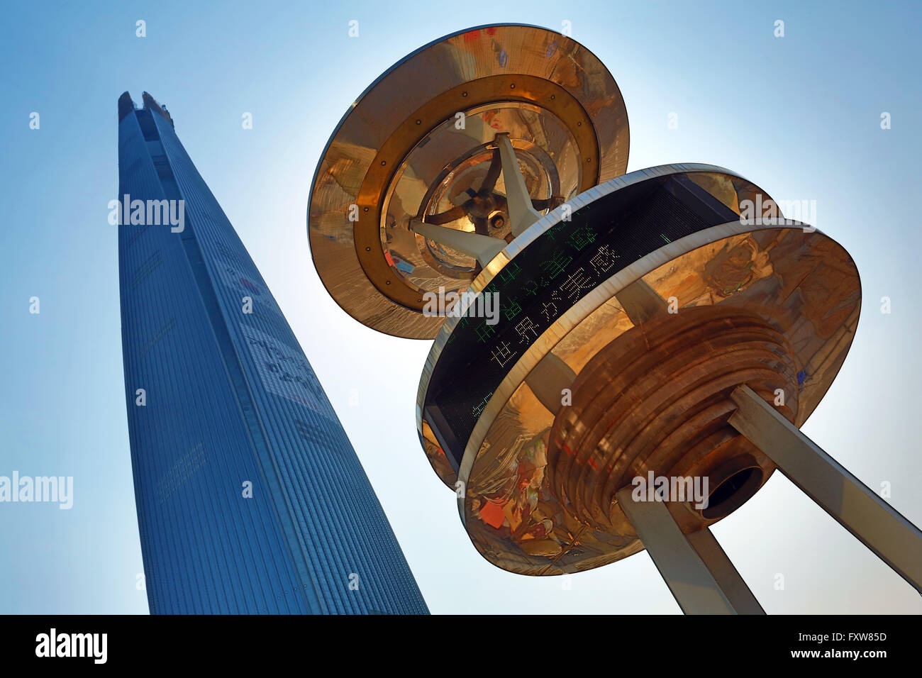 The Lotte World Tower and the Lotte World Mall in Jamsil in Seoul ...