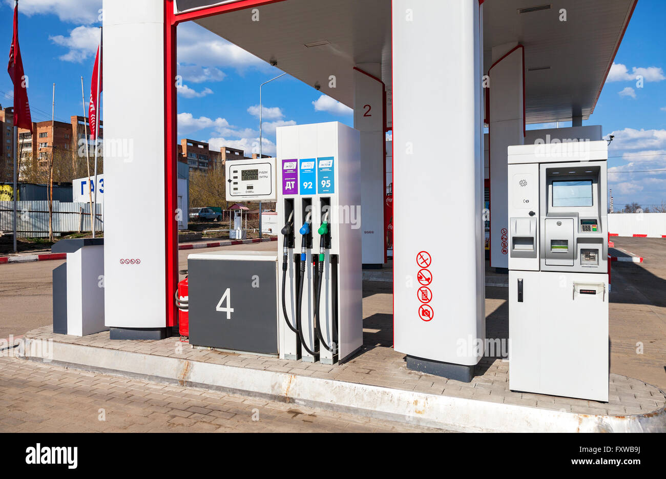 Filling the column with different fuels at the gas station Lukoil Stock ...