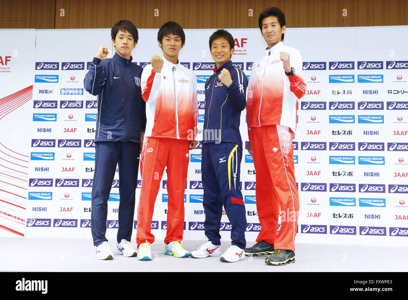 Koichiro morioka jpn and takayuki tanii jpn hi-res stock photography ...