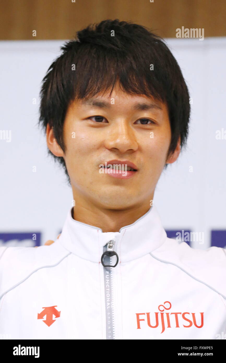 Eiki takahashi hi-res stock photography and images - Alamy