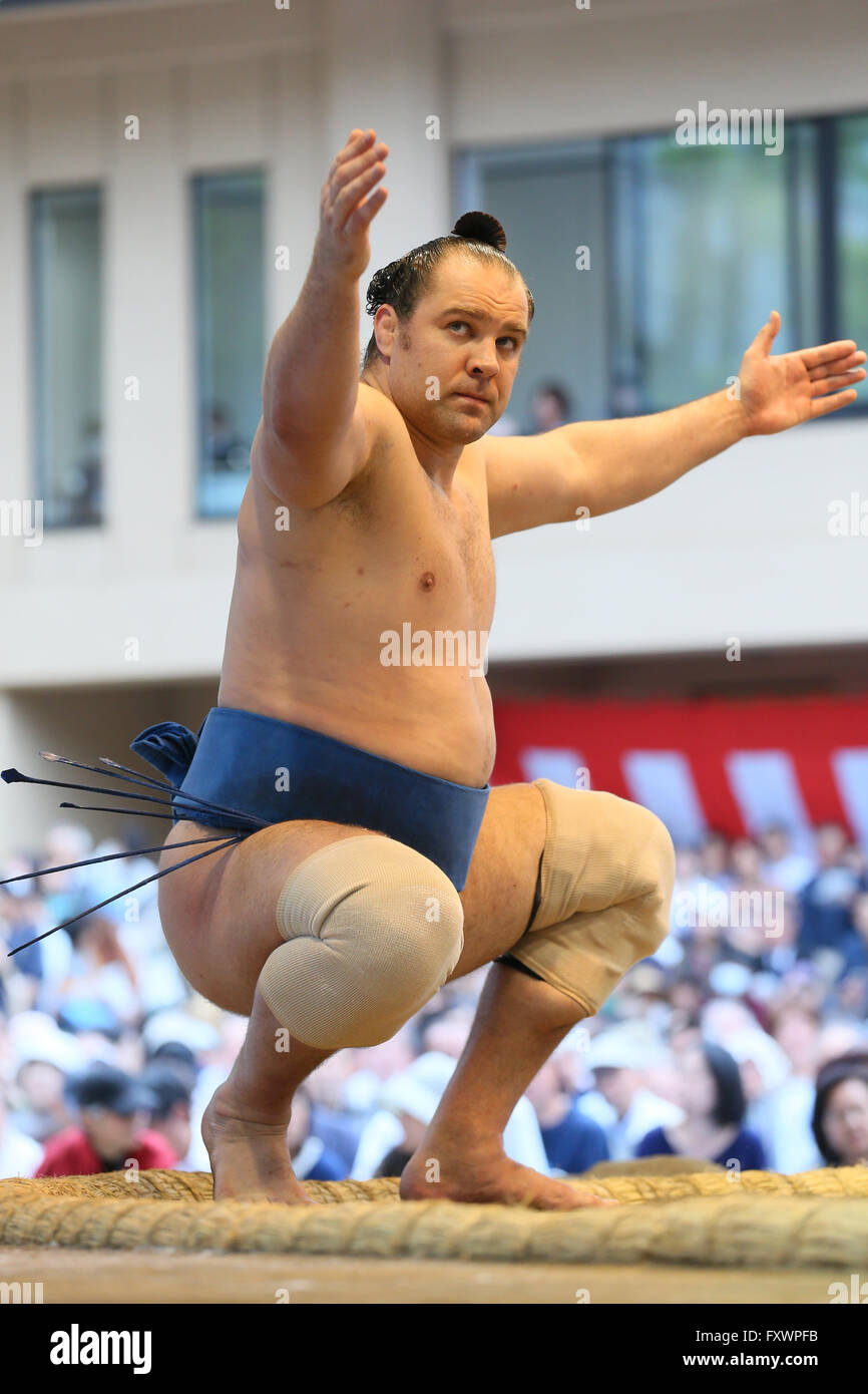 Amuru hi-res stock photography and images - Alamy