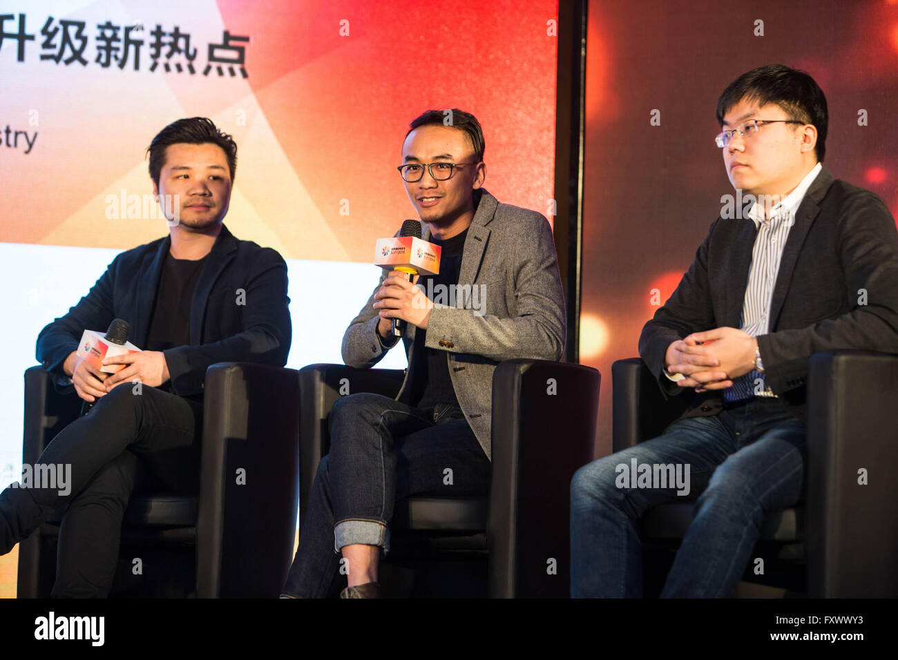 Beijing, China. 19th Apr, 2016. (L to R) CEO of Illumina Visual Effects ...