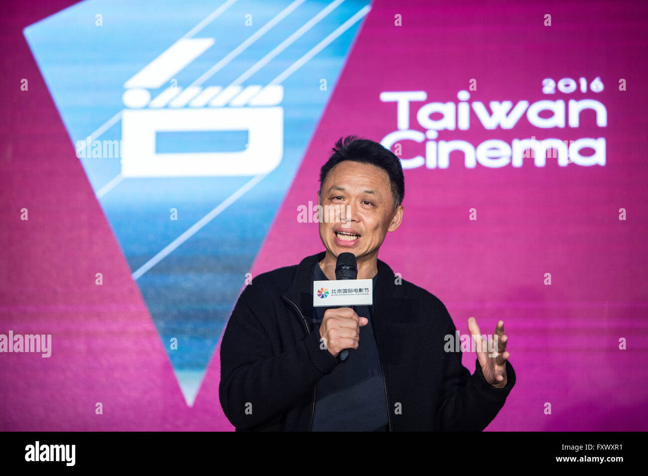 Beijing, China. 19th Apr, 2016. Director Alex Yang speaks at the Taiwan ...