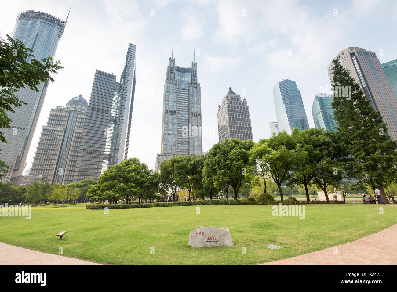 Shanghai landscape hi-res stock photography and images - Alamy